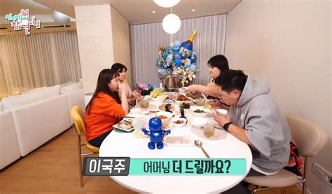다들 놀란 홍현희 시어머니 식사양 인스티즈instiz 인티포털 카테고리
