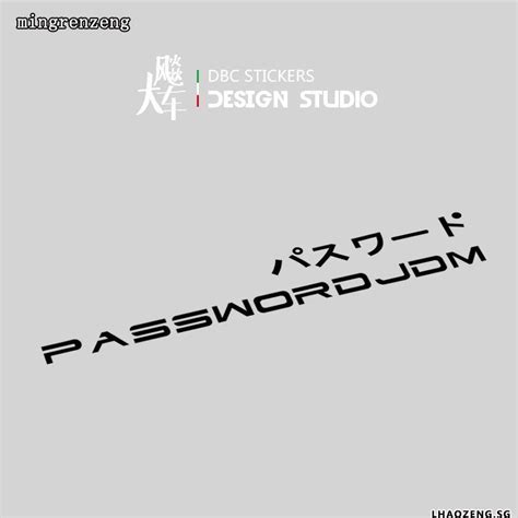 New Truck Sticker Drift Password Car Monochrome Modified Sticker Jdm