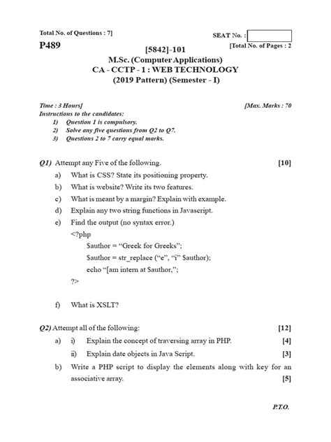 m sc computer application 2019 pattern pdf java script method