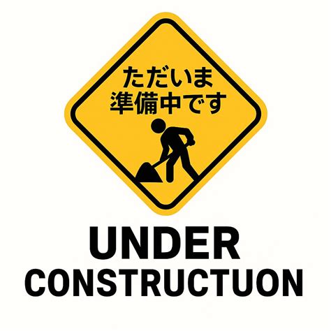 Autocadのlisp活用入門｜反復作業を自動化して効率化！