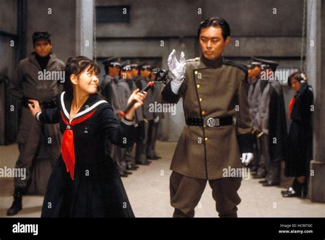 Sukeban Deka
