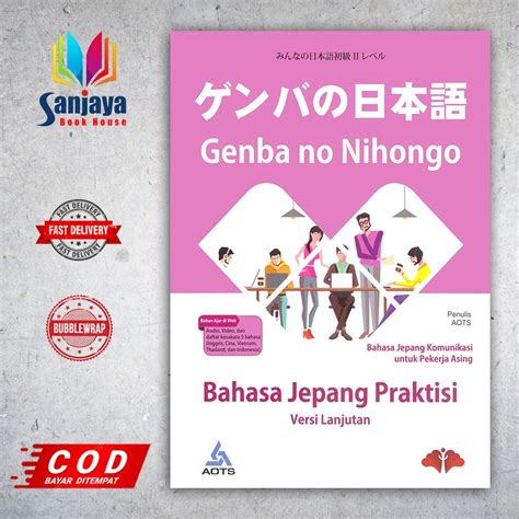 Jual Genba No Nihongo Bahasa Jepang Praktisi Versi Lanjutan Bahasa