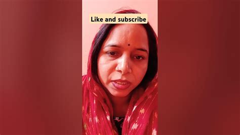 Mat Kro Like🤣🤣 Viral Youtube