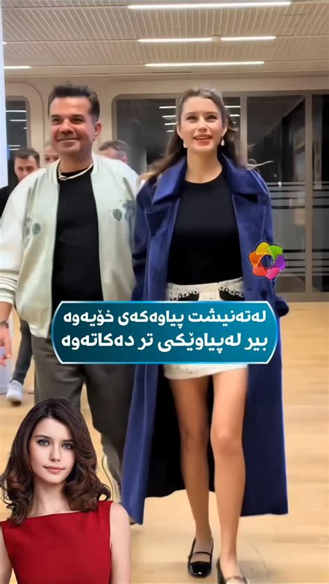 Kurdish Magazine ‎کوڕەکەمان هێزی ئەژنۆمانە سەریران عوسمان بوکە