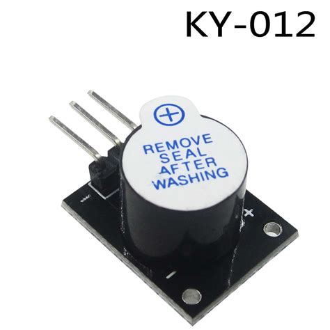 KY 012 Active Buzzer Alarm Module