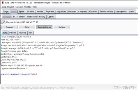sql注入类型之cookie注入 cookieshaopsql文件 csdn博客