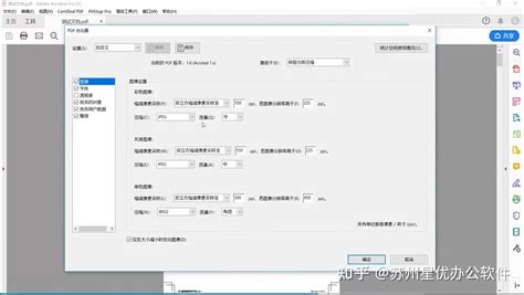 怎么将pdf中的某一个提取出来？介绍几种提取pdf中页面的方法 知乎