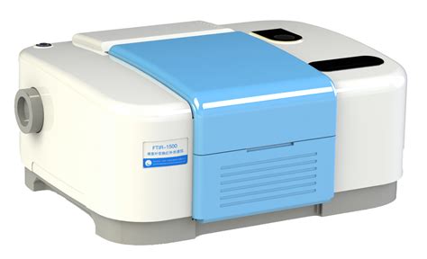 Ftir 1500傅里叶变换红外光谱仪 中世沃克天津科技发展股份有限公司