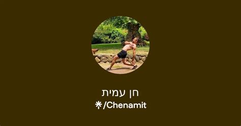 חן עמית Facebook Linktree