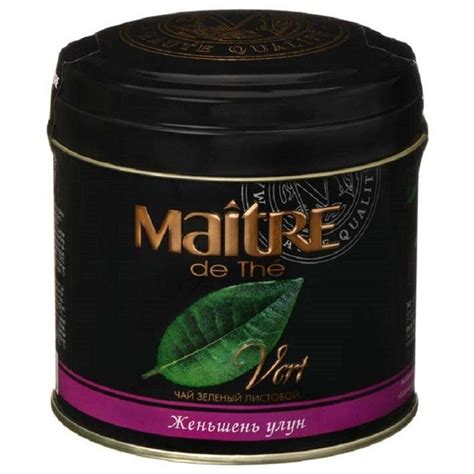 Maitre Чай листовой Улун Женьшень, зеленый, 150 г - купить с доставкой ...
