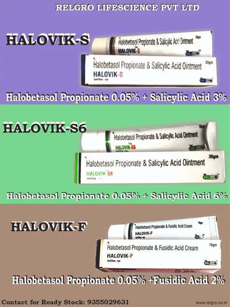 Halobetasol Propionate Lotion Packaging Size 30 G At ₹ 280 Piece In