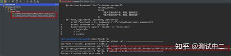 pytest collection modifyitems钩子函数修复参数化使用ids当测试用例描述有中文时控制台及报告中用例标题输出为