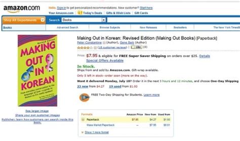 한국여자국제창녀 네이버 블로그