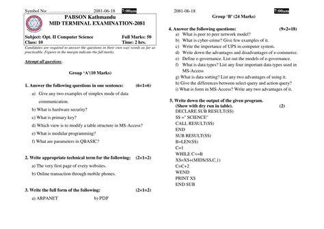 Qbasic Programming Solutions And Slc See Computer Science Questions