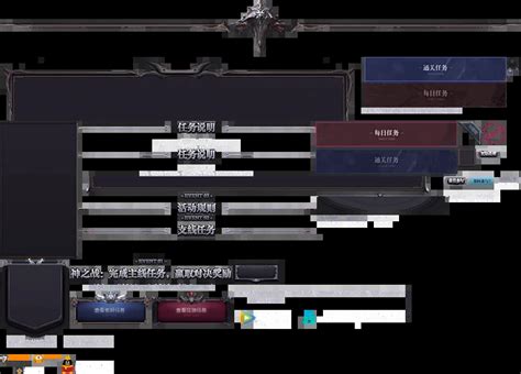 神王对决 傲狮 Vs 狂狼 英雄联盟官方网站 腾讯游戏 花瓣网