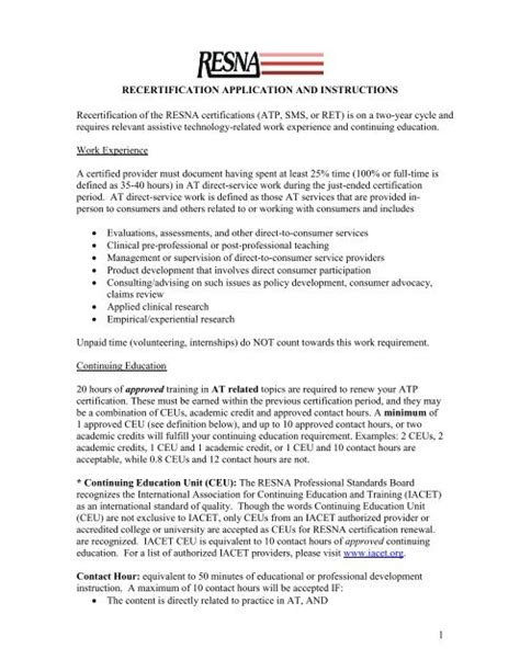 1 Recertification Application And Instructions Resna