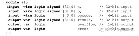 数字硬件建模systemverilog 八 端口声明 csdn博客