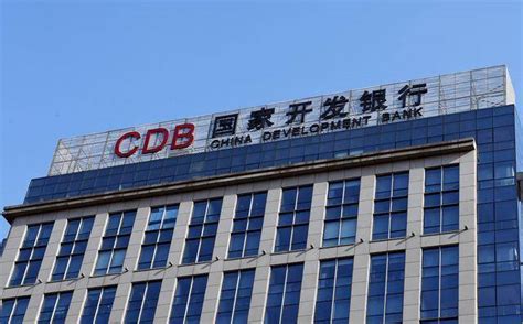 四大行”要变 七大行”？你知道新增的三家，是哪三家吗？财经头条