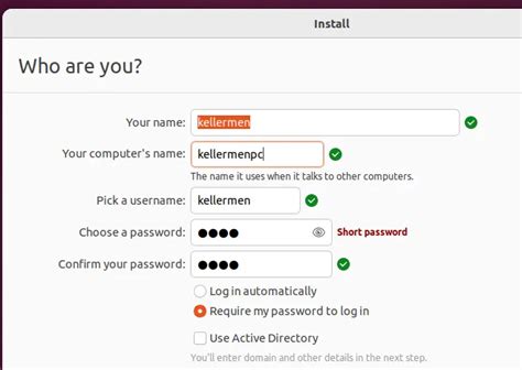 Ubuntu 安装虚拟机