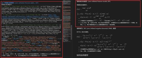 quick switch markdown preview theme or better rendering for pictures
