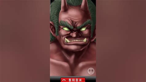 지옥도깨비 Youtube