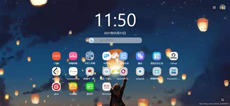 强烈推荐！csdn浏览器助手，让你的浏览器上10个档次！ csdn浏览器助手怎么样 csdn博客