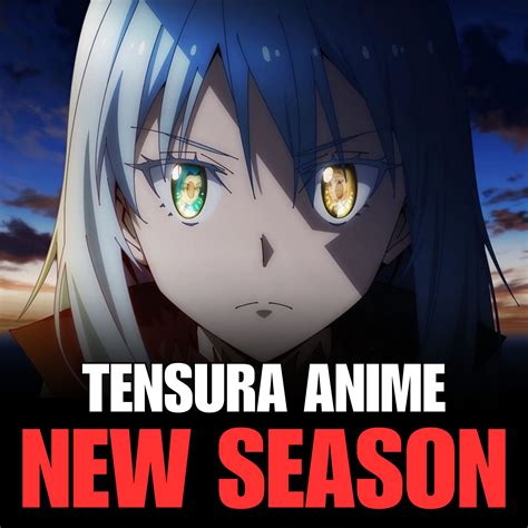 Mr 🚨tensura Alert‼️ New Information About That Time I Got