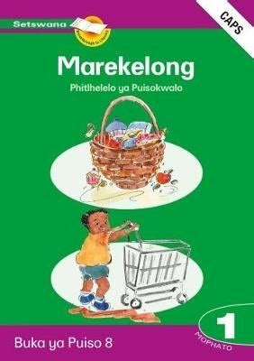 Phitlhelelo Ya Puisokwalo Mophato 1 Buka Ya Puiso 8 Exclusive Books