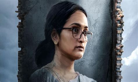 വർഷങ്ങള്‍ക്ക് ശേഷം സംഗീത വീണ്ടും വെള്ളിത്തിരയിൽ ശ്രദ്ധ നേടി ചാവേറിലെ ക്യാരക്ടർ പോസ്റ്റ