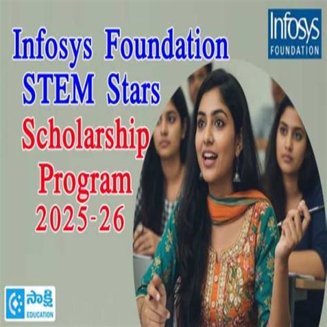 Infosys Foundation Stem Stars Scholarship Program 2025 26 Sakshi