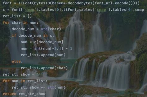 Python爬取安居客租房数据,设置排除自己条件以外的数据爬虫抓取安居客租房信息 Csdn博客 Python爬取安居客租房数据,设置排除自己条件以外的数据爬虫抓取安居客租房信息 Csdn博客