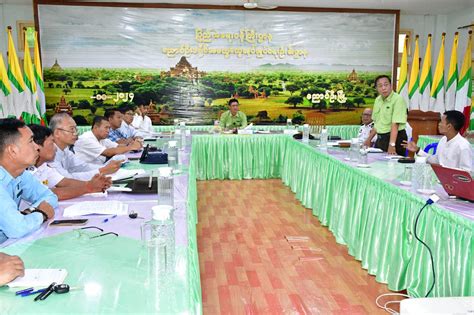 ကျောင်းစာကြည့်တိုက်များဖွံ့ဖြိုးရေးနှင့်စာဖတ်ရှိန်မြှင့်တင်ရေးပွဲတော