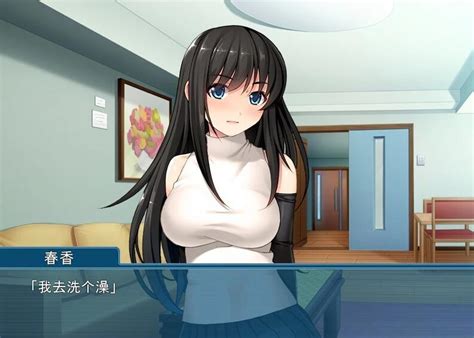 【pc2dadv汉化】不道德的爱~我妻子的女儿是我的爱人 云汉版【360m】 Nryx