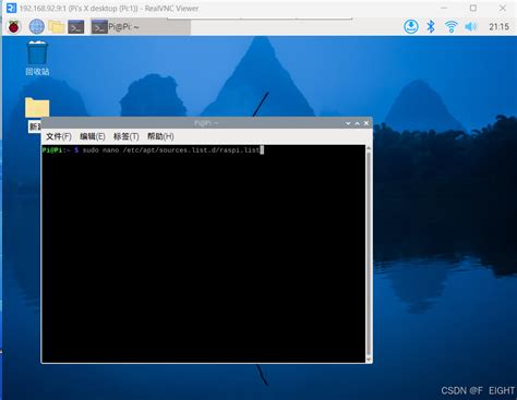 树莓派4b,5b换清华源 (最新版)【2025228】树莓派4b换源 Csdn博客 树莓派4b,5b换清华源 (最新版)【2025228】树莓派4b换源 Csdn博客