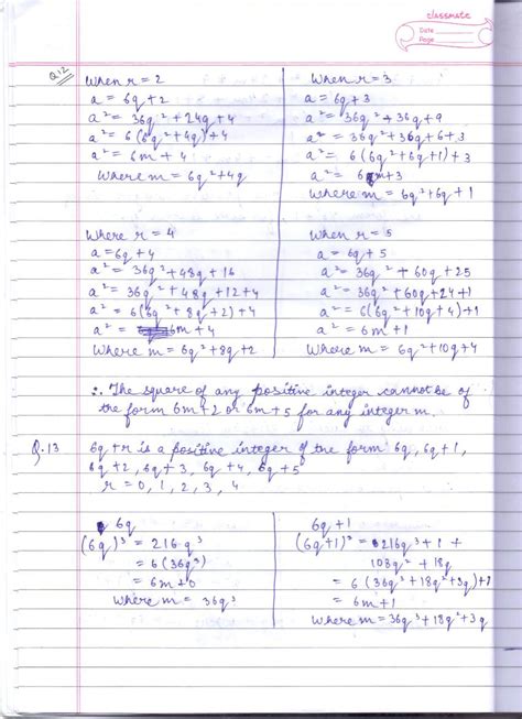 RD Sharma Solutions For Class 10 Real Numbers Exercise 1 1 PDF RD