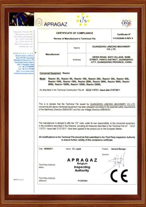 Precise Production Planning System Production High Efficiency For