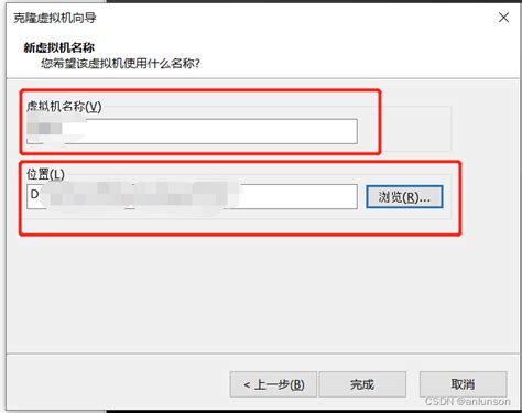 Vmware虚拟机克隆ubuntu2004系统ip相同vmware克隆虚拟机后ip地址一样吗 Csdn博客