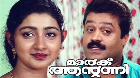 Watch Movie Mark Antony Only On Watcho