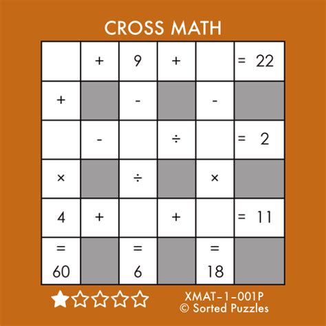 Cross Math Archives Sorted Puzzles
