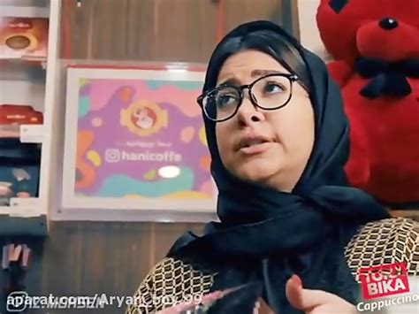 محسن ایزی خوشگل بود؟