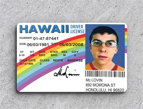 Mclovin Id Card Cover Credit And Debit Card Skin Cover Etsy