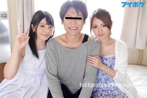 [ipz 523] Wデリバリーsex アナタの自宅に天海つばさと上原亜衣をお届けします High Quality Jav