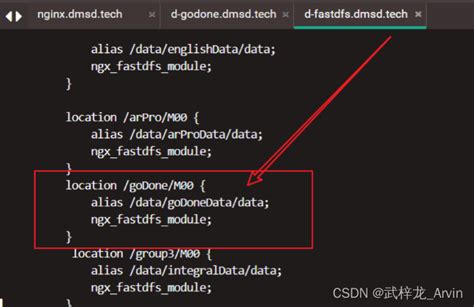 案例17 混用环境的影响 Csdn博客