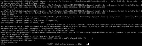why does it stop when it runs here · issue 403 · open mmlab mmrotate
