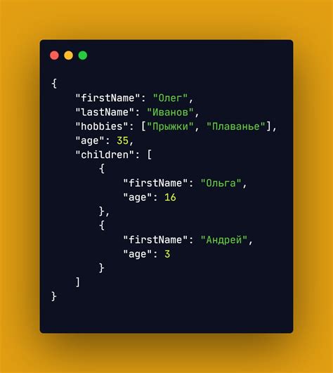 Знакомство с Json 11 09 23 16 05 Пикабу