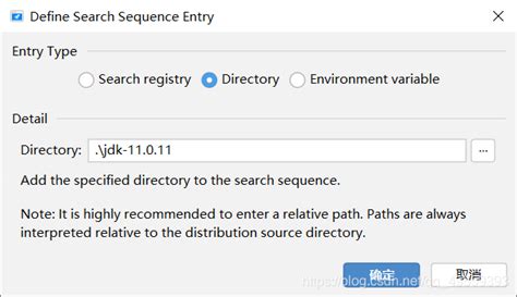 Java打包成exe文件，能在没有jre环境的电脑上运行exe4j找不到jre Csdn博客