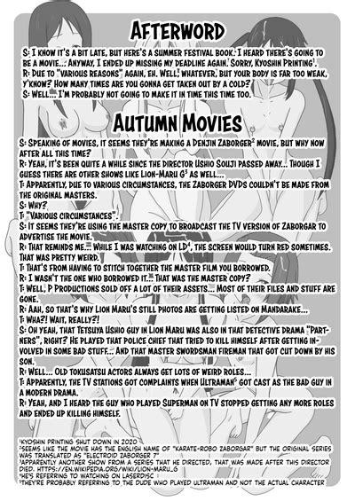 Open Air Nhentai Hentai Doujinshi And Manga