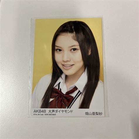 Akb48 大声ダイヤモンド 畑山亜梨紗 生写真 メルカリ