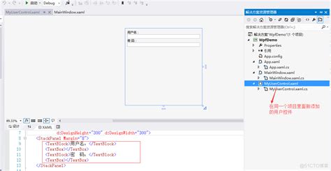 Wpf 通过gpu加载和呈现批量的图像hackernew的技术博客51cto博客 Wpf 通过gpu加载和呈现批量的图像hackernew的技术博客51cto博客