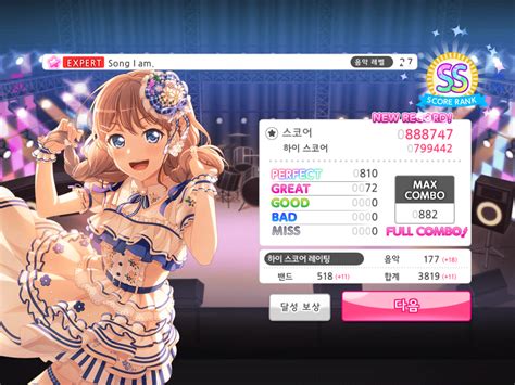 오 오덕양성소 에펨코리아